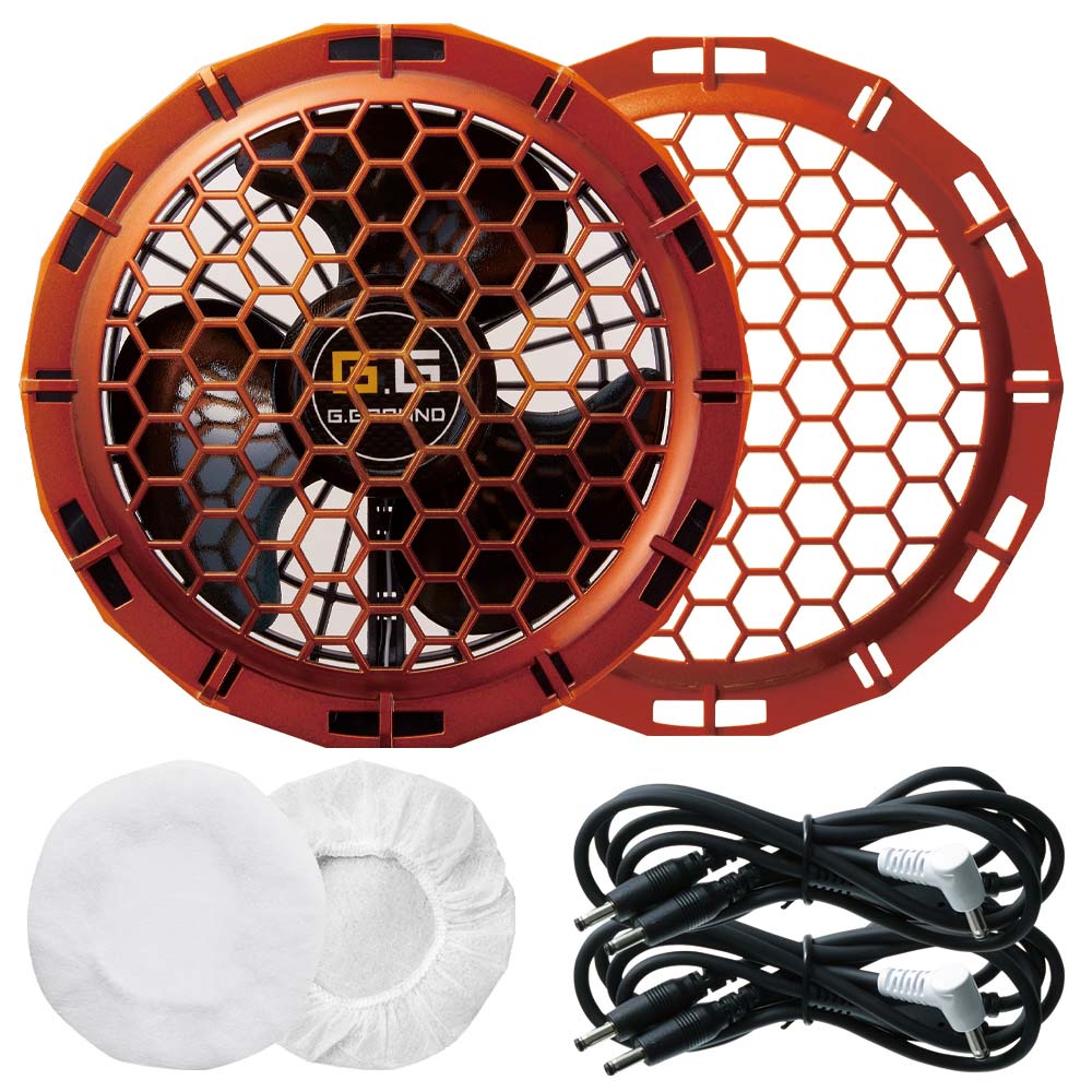 桑和 18011 ファンセット 5300円｜作業服ならプロコレ！